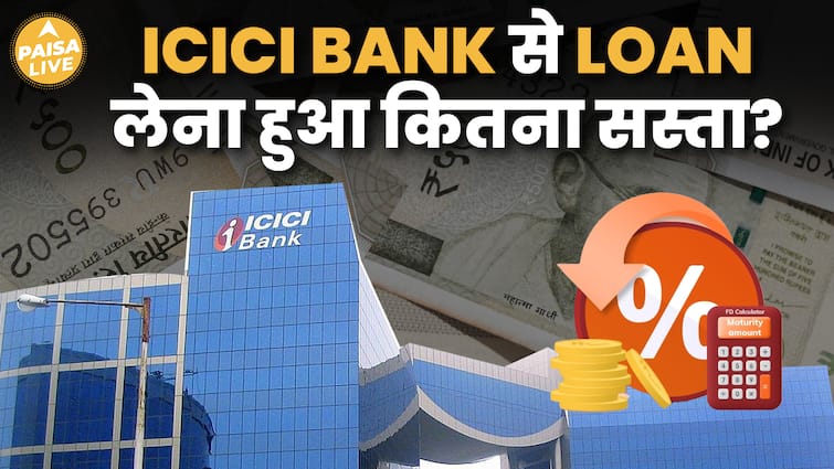 ICICI Bank ने घटाएं अपने Saving Account और Fixed Deposit के Interest ...