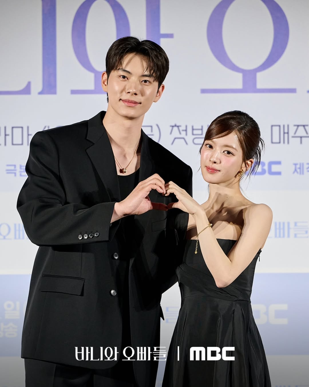 5 Fakta Menarik Drama Korea Crushology 101 yang Dibintangi Roh Jeong Eui dan Lee Chae Min