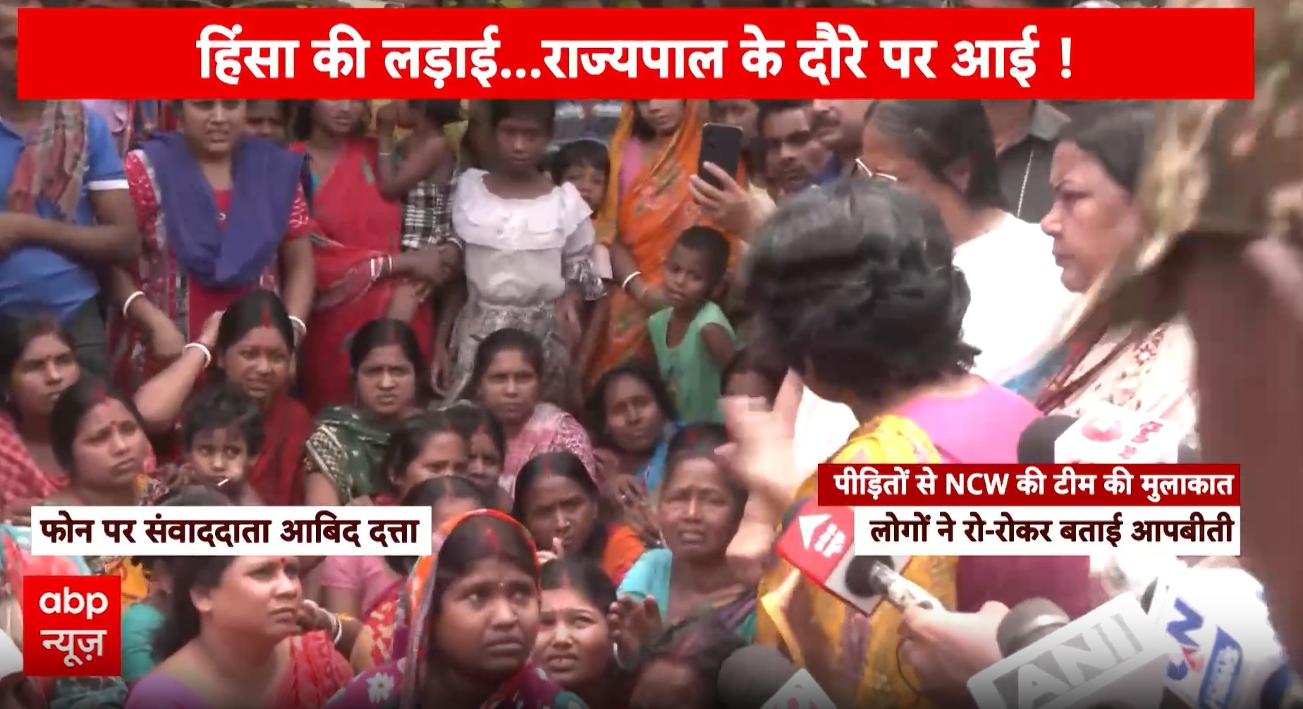 Breaking: Governor Visits Violence-Hit Murshidabad, Assures Victims of ...