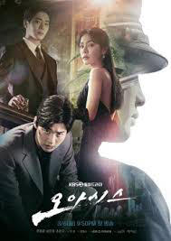 5 Drama Choo Young Woo yang Wajib Ditonton