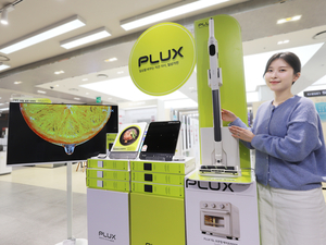 롯데하이마트, 새 PB 브랜드 ‘PLUX’…“1·2인가구 겨냥”