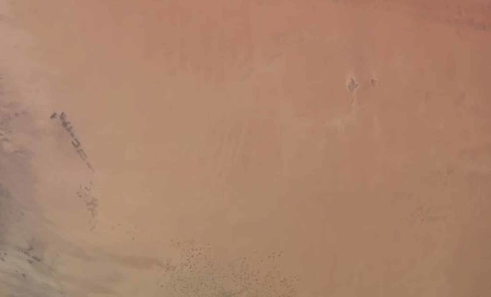 Space Station Camera Captures Strange Symbols in the Desert