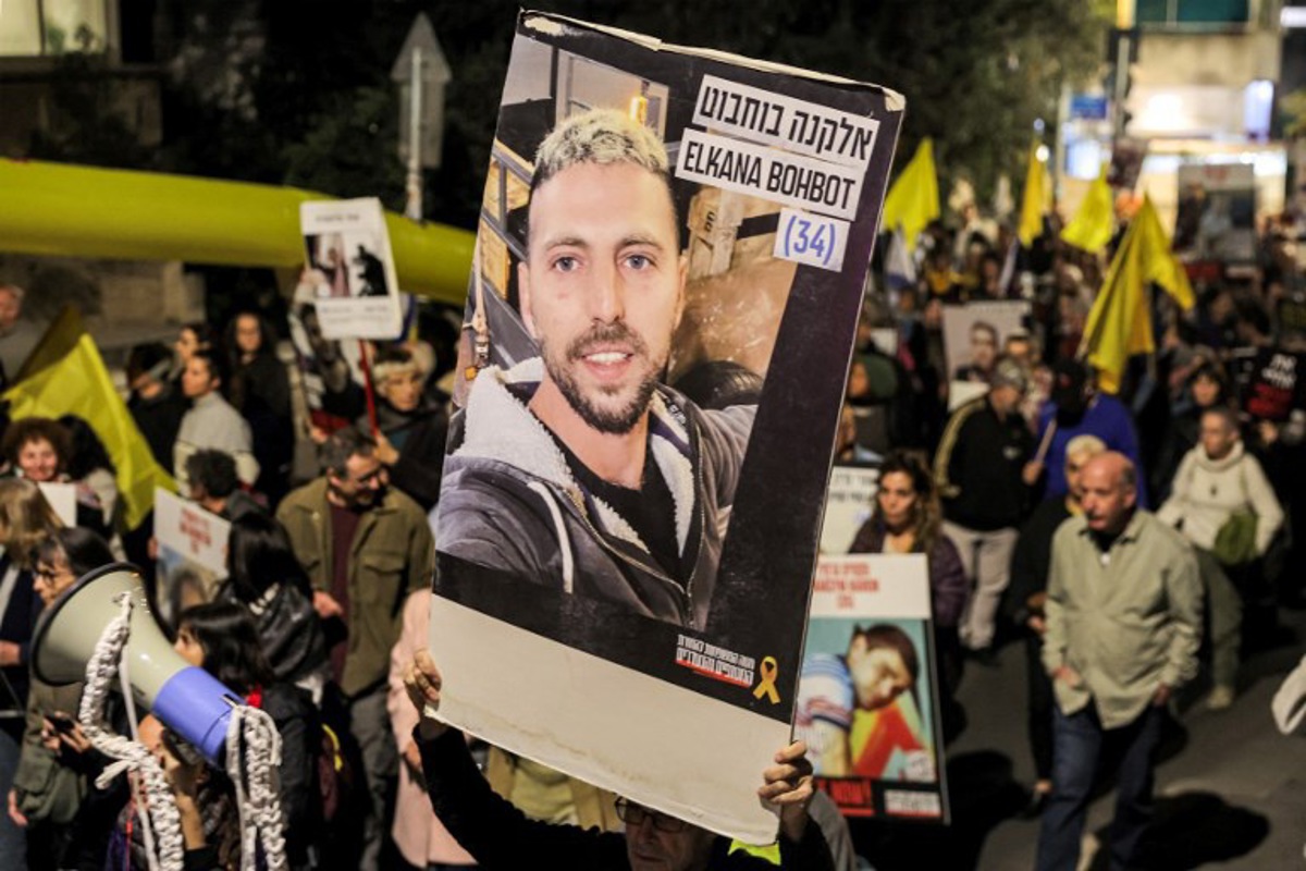 Conflit israélo-palestinien - La branche armée du Hamas publie une ...