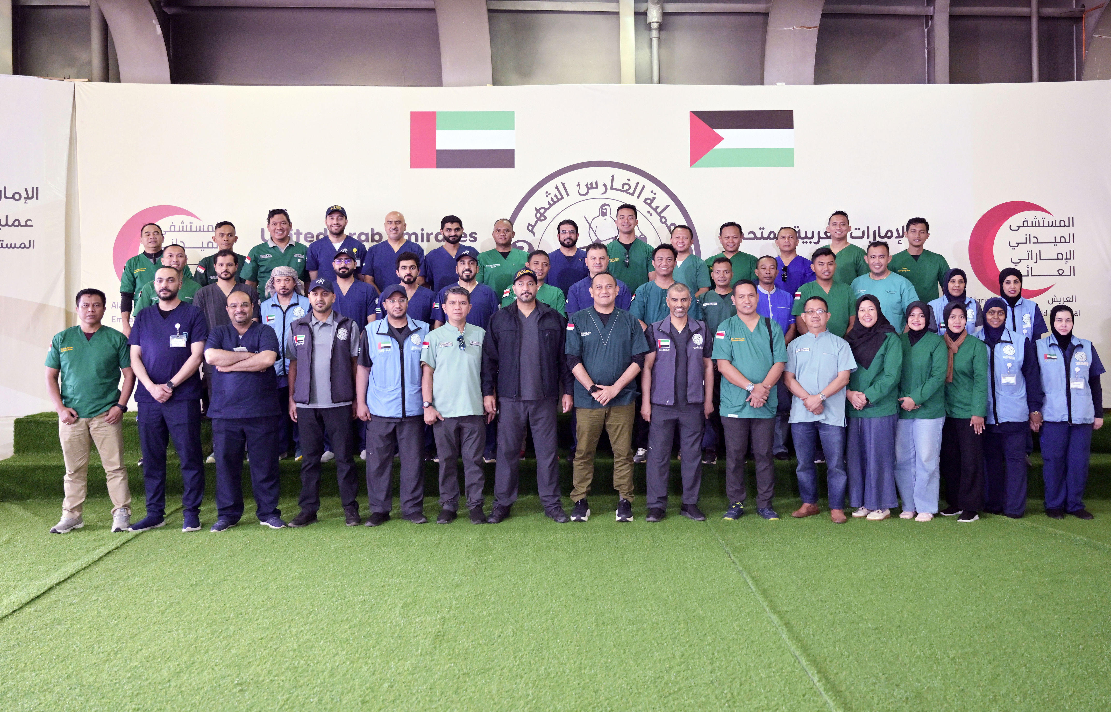 UAE Floating Hospital in Al Arish welcomes 3rd batch of Indonesian ...