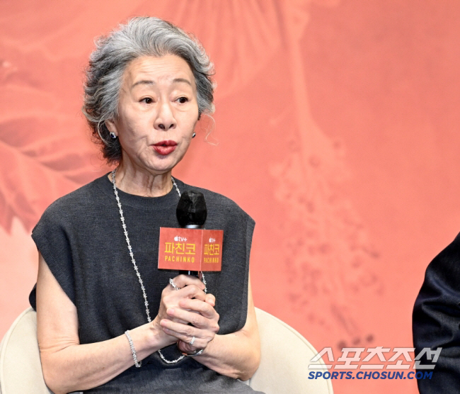 Cho Young-nam ♥ Yoon Yeo-jeong confesses to her son's coming out for ...