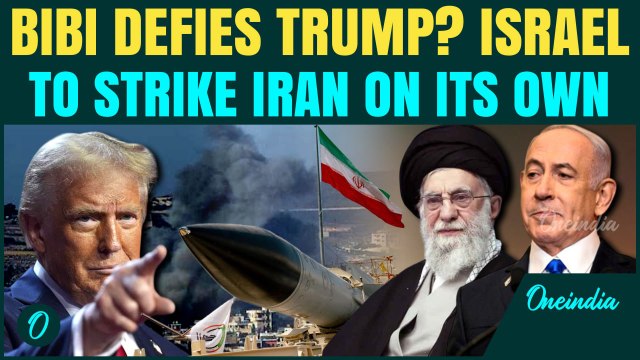 Netanyahu Vs. Trump War Soon? Israel to Bomb Iran Nuclear Sites Without ...