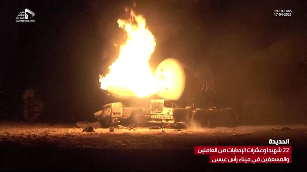 80 killed in deadliest US attack on Yemen