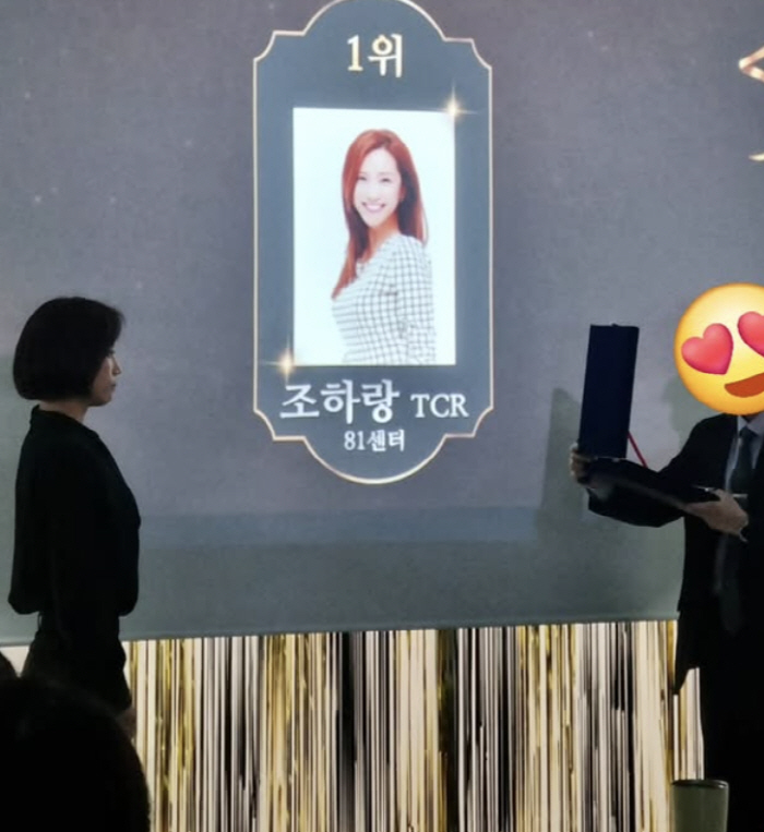 Single Mom Jewelry Cho Min-ah became the No. 1 insurance king in the ...