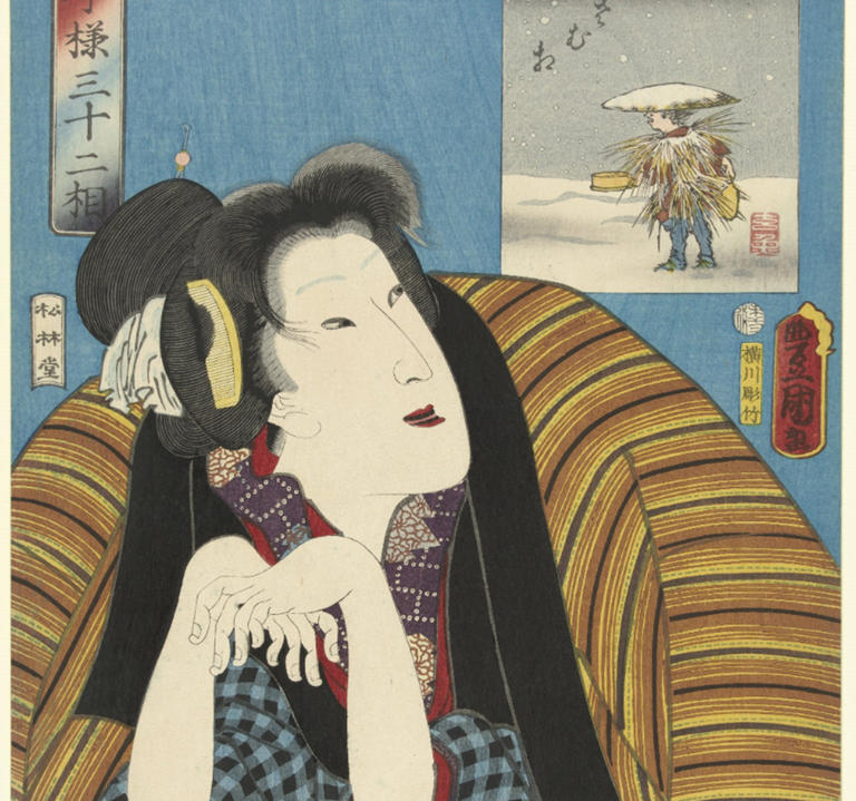 Foto del giorno: l’ohaguro, un’improbabile moda giapponese