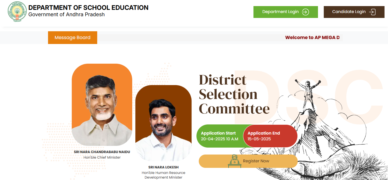 AP DSC recruitment 2025: Mega DSC registration starts, Direct link to ...