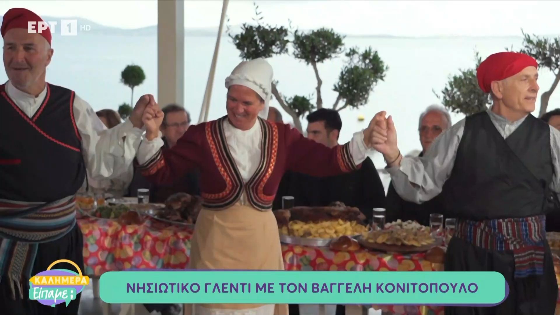 Ναξιώτικο γλέντι με τον Βαγγέλη Κονιτόπουλο