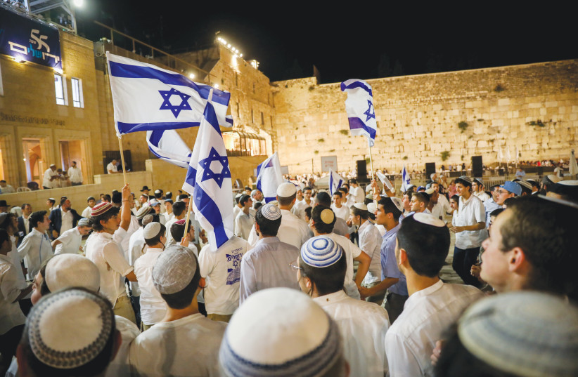 'Next year in Jerusalem': From a prayer to a call for action