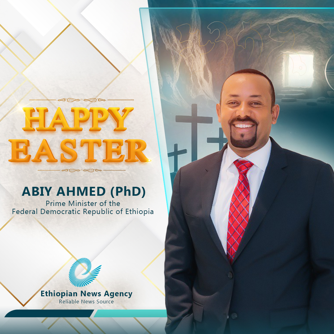 Ethiopia's Resurgence Imminent, Evident: PM Abiy