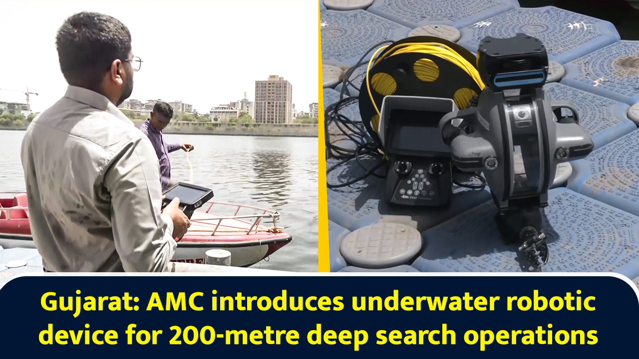 Gujarat: AMC introduces underwater robotic device for 200-metre deep ...