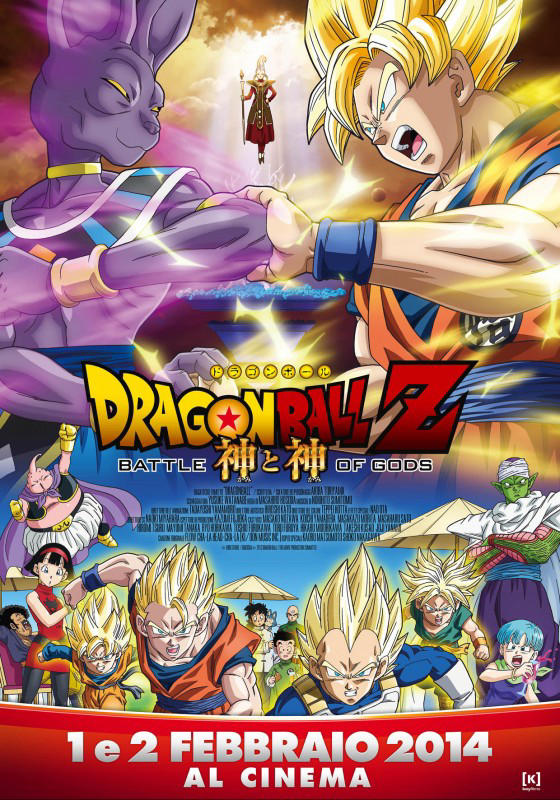 Dragon Ball Super, aggiornamenti sul nuovo film remake: scene inedite e ...