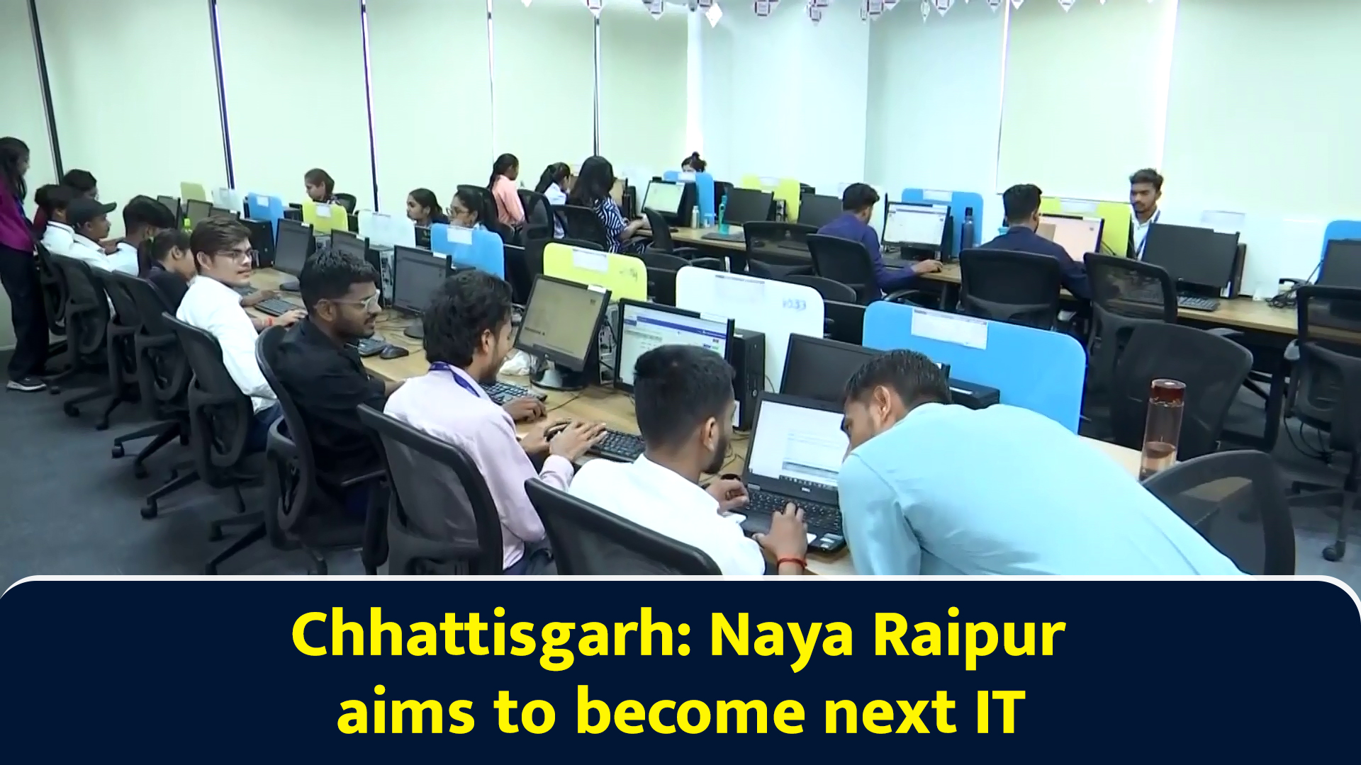 Chhattisgarh: Naya Raipur aims to become next IT