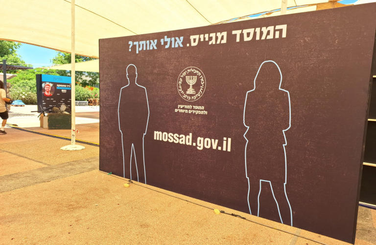 Aliza Magen broke barriers for Mossad's future first female head, ex ...