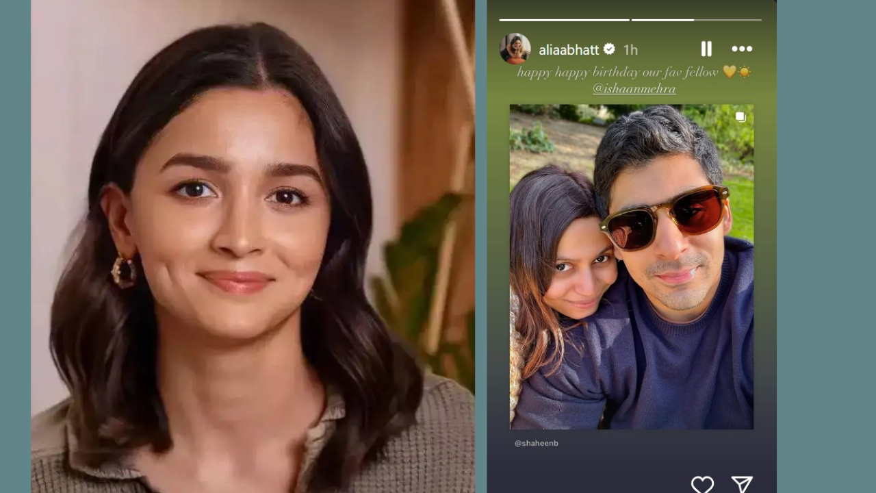 Did Shaheen Bhatt make her relationship Insta-official with Ishaan ...