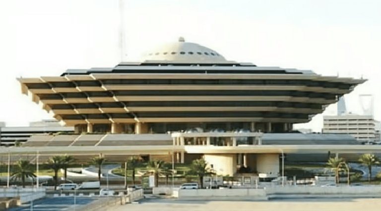 لترويجه الحشيش المخدر.. تنفيذ حكم القتل تعزيرًا بمواطن في الرياض