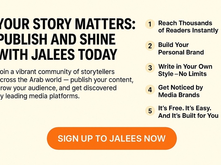 Your Story Matters: Publish and Shine with Jalees Today