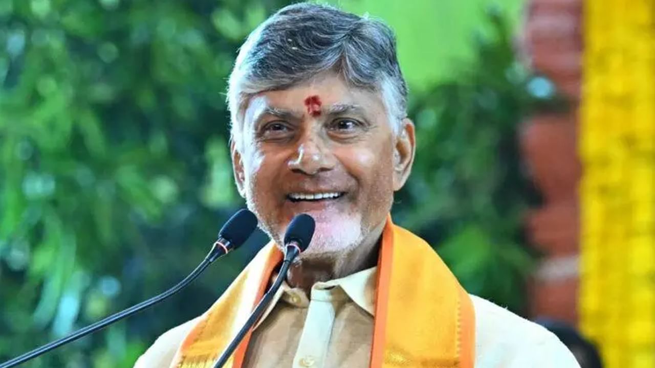 CBN Birthday: బాబు@75.. అన్ని వర్గాల నుంచి శుభాకాంక్షల వెల్లువ