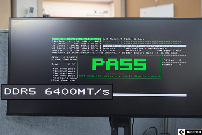 SK하이닉스 메모리와 AMD 최적화, GeIL DDR5-5600 CL46 PRISTINE V AMD