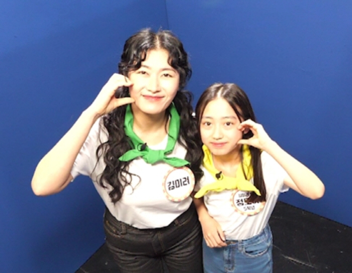 김미려♥정성윤 딸 모아, 여전한 '인형 미모'.."내 딸은 얼짱"('공부와 놀부')