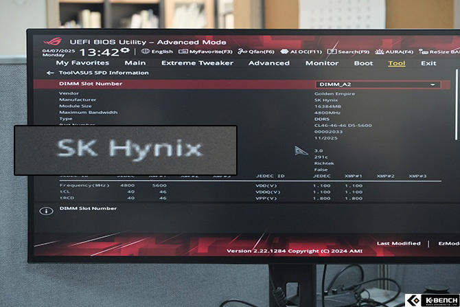 SK하이닉스 메모리와 AMD 최적화, GeIL DDR5-5600 CL46 PRISTINE V AMD
