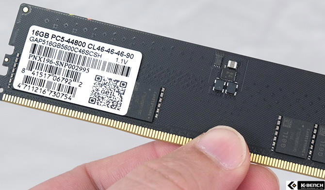 SK하이닉스 메모리와 AMD 최적화, GeIL DDR5-5600 CL46 PRISTINE V AMD