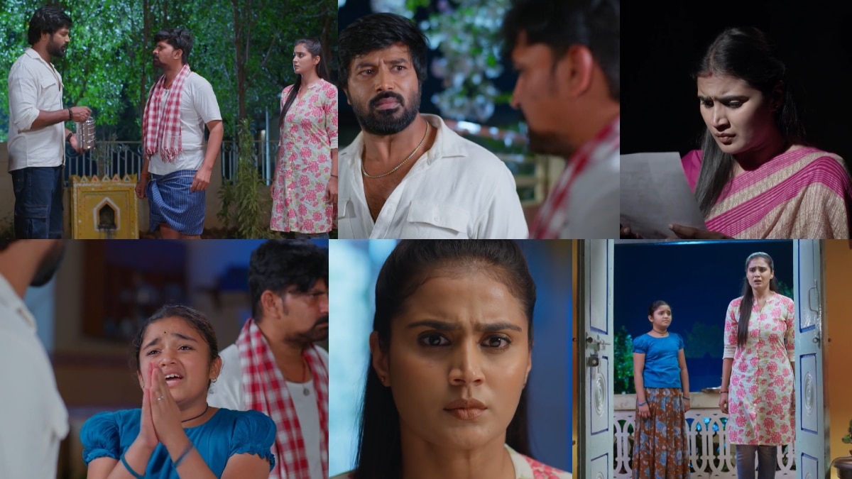 Chinni Serial Today April 21st: చిన్ని సీరియల్: నీ శ్రేయాభిలాషి మా ...
