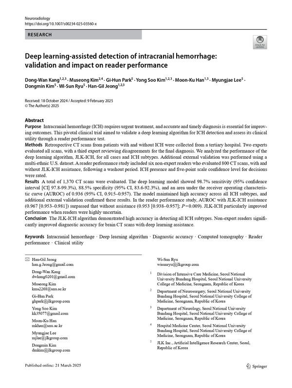제이엘케이, JLK-ICH 국제학술지 Neuroradiology서 다인종 데이터 성능 입증
