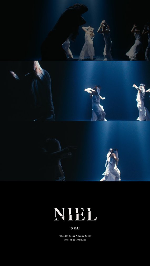 니엘, 'SHE' MV 2차 티저…'치명 매력' 듬뿍
