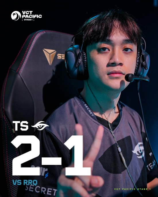 '이것이 유종의 미'…팀 시크릿, 렉스 리검 퀀 2대1로 제압하며 첫 승 기록 (VCT 퍼시픽 스테이지 1)
