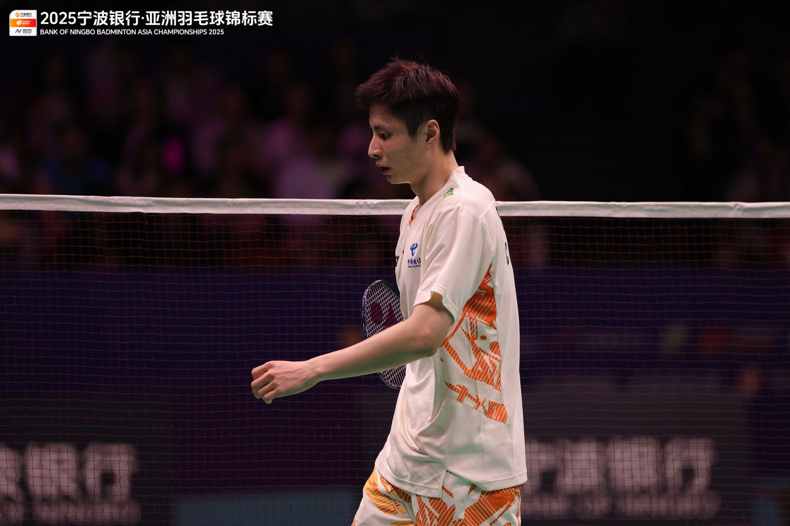 China Masters 2025 - Shi Yu Qi Mundur, Tatanan Persaingan Tunggal Putra ...