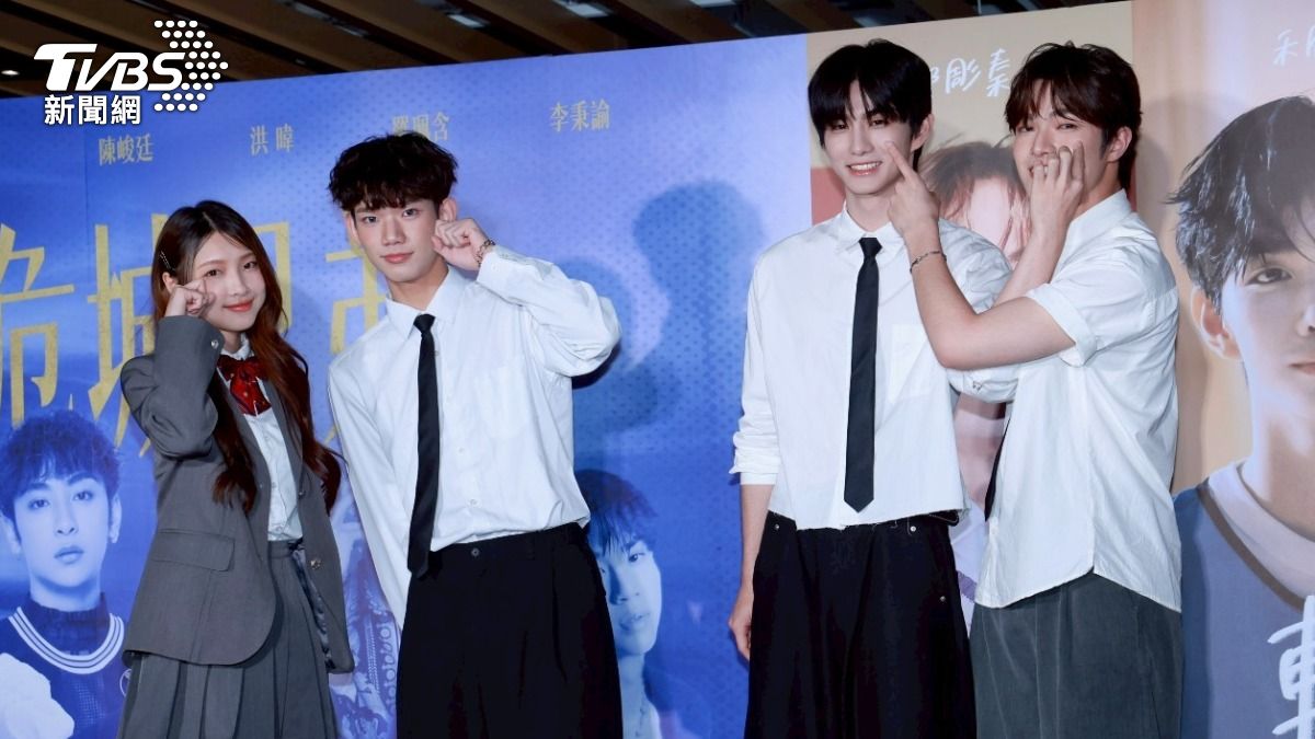 F.F.O張鈞嘉BL劇搭檔ARKis禾雁凱 「沒親過男生」對吻戲緊張