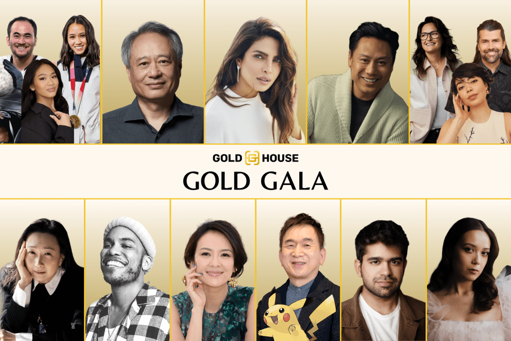 Jon M. Chu, Megan Thee Stallion, Priyanka Chopra Jonas and More to Be Honored at Fourth Annual ...