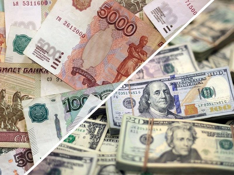 Dollar hits record low against Russian ruble