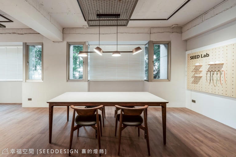 細節點亮光氛之旅｜SEEDDESIGN 喜的燈飾台北門市盛大 Reopen三亮點 設計 × 光氛訂製 × 沉浸體驗，一次到位