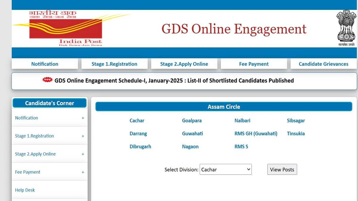 India Post GDS 2nd Merit List 2025 Released at indiapostgdsonline.gov ...