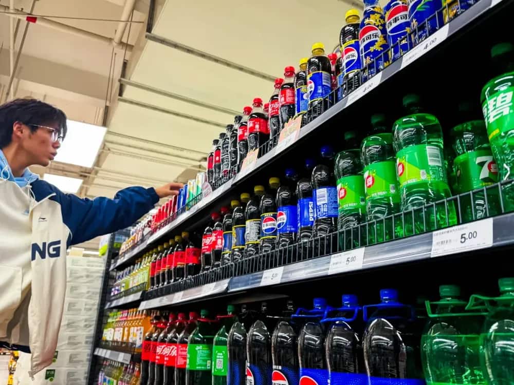 Coca-Cola, PepsiCo Reportedly Face Trump Tariff Turmoil Over Secret ...