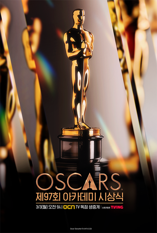 美 아카데미 시상식, AI 활용 작품 후보 배제 않기로