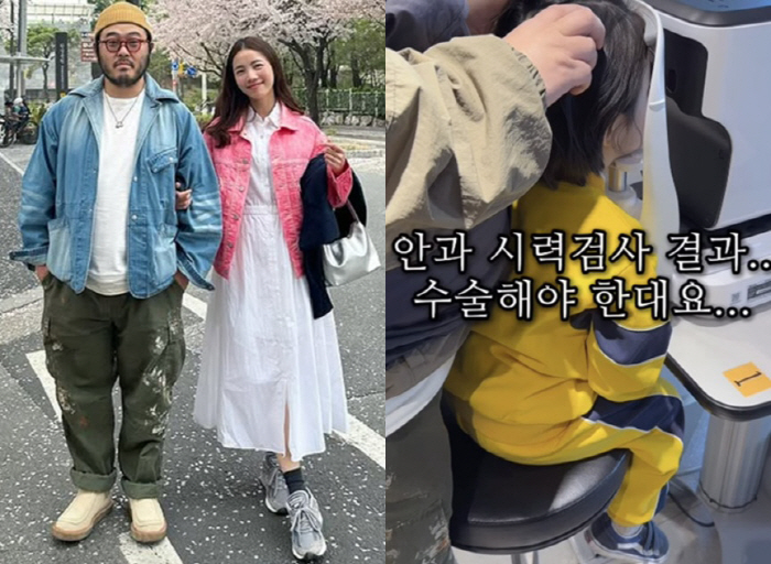 Kim Ki-bang ♥ Kim Hee-kyung needs surgery at a university hospital ...