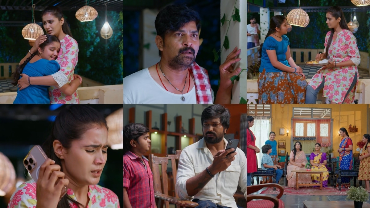 Chinni Serial Today April 22nd: చిన్ని సీరియల్: నీకో గుడ్ న్యూస్ నాన్న ...