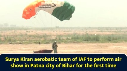 Surya Kiran aerobatic team of IAF to perform air show in Patna city of ...