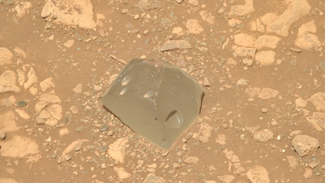 Never-before seen dark rock found on Mars. Nasa names it Skull Hill