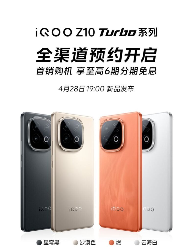 iQOO Z10 Turbo, Z10 Turbo Pro launch date, design, color options ...