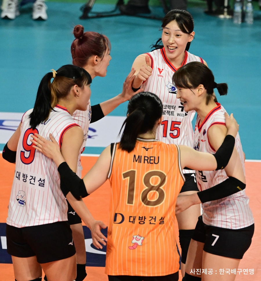 대방건설이 스폰서로 참여한 '2025 한·태 여자배구 올스타 슈퍼매치' 성료..."승패 넘어 교류와 성장"