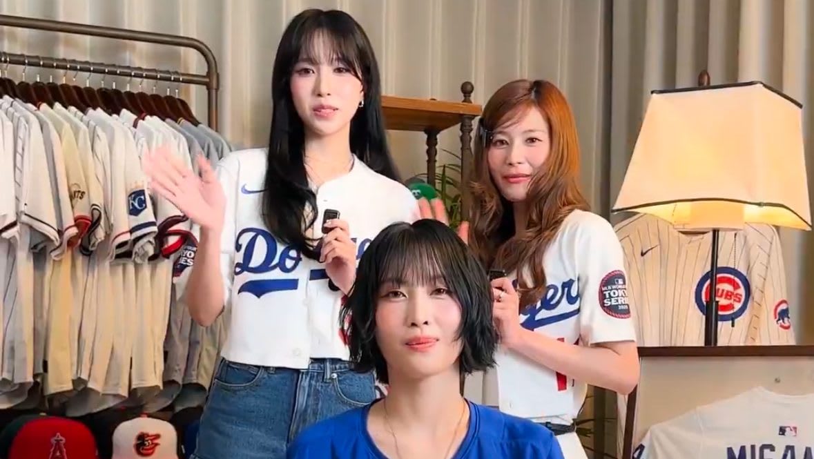 「楽しみ！」「何の企画？！」MLB×MISAMOのスペシャル企画始動にファン歓喜