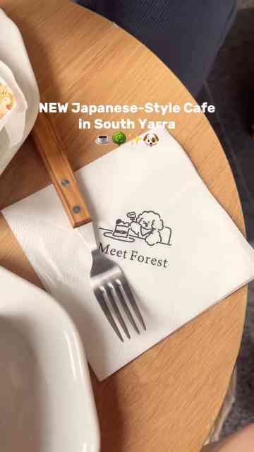 cafe hopping NEW South Yarra Cafe Meet Forest Cafe-hopping
