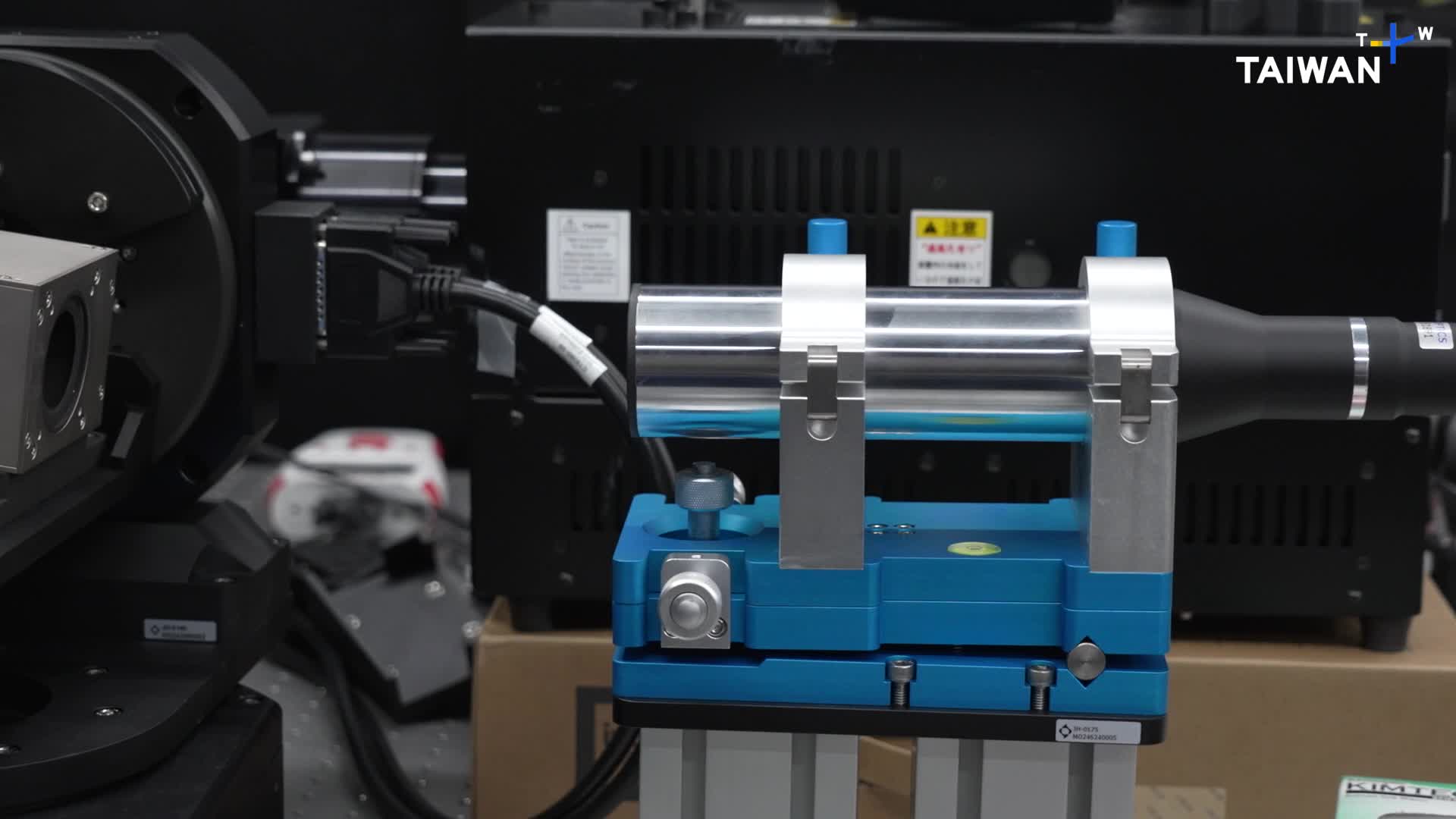 Taiwan-Made 'Star Tracker' To Be Part of Milestone Regional Space ...